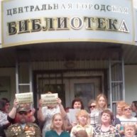 Иконка канала Центральная библиотека города Алчевска