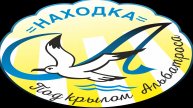 Иконка канала КГБУСО "Находкинский СРЦН "Альбатрос"