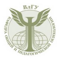 Иконка канала Кафедра общей и педагогической психологии