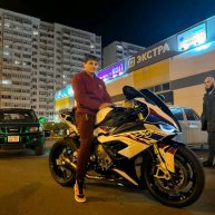 Иконка канала Мир Игр