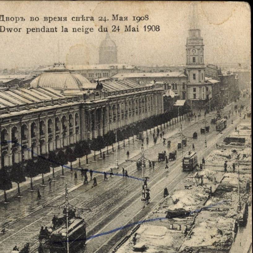 Иконка канала ETOMI
