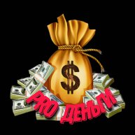 Иконка канала PRO деньги