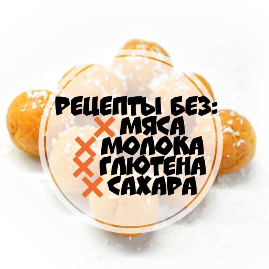 Иконка канала Растительное питание (plant_life)