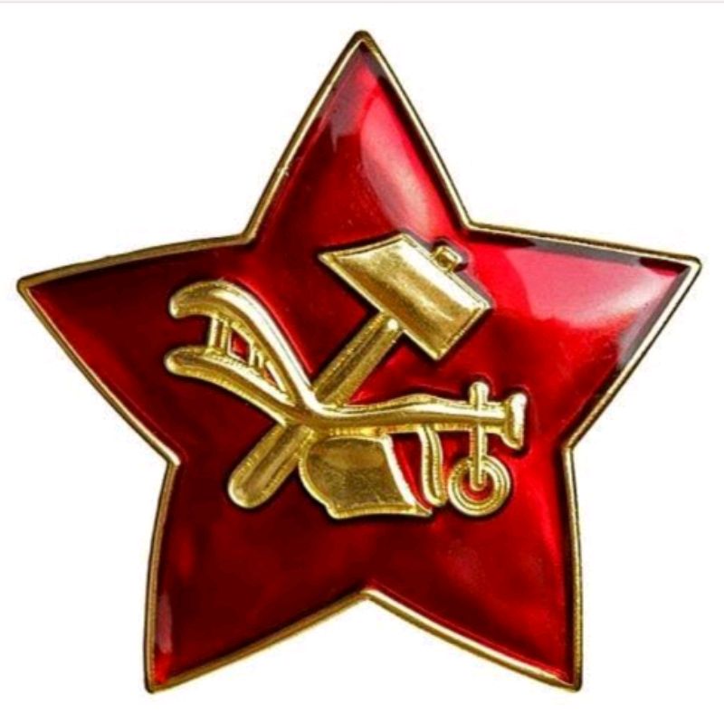 Иконка канала История и политика