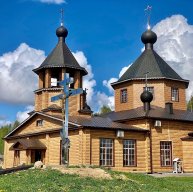 Иконка канала ЧИХАЧЕВО - ОФИЦИАЛЬНЫЙ КАНАЛ