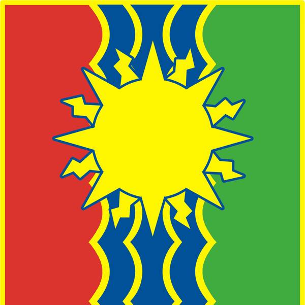 Иконка канала Администрация города Братска