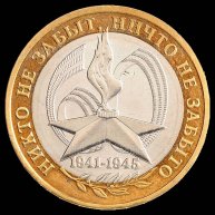 Иконка канала Живая История России