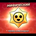 Иконка канала UltimateGames