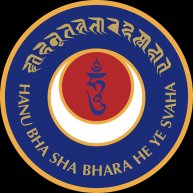 Иконка канала Дом Бодхичитты Гарчена