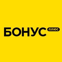 Иконка канала БонусПлюс