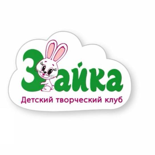 Иконка канала Рисование