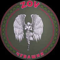 Иконка канала Благотворительный фонд "ЗОВ Чувашия"