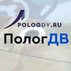 Иконка канала ПологДВ