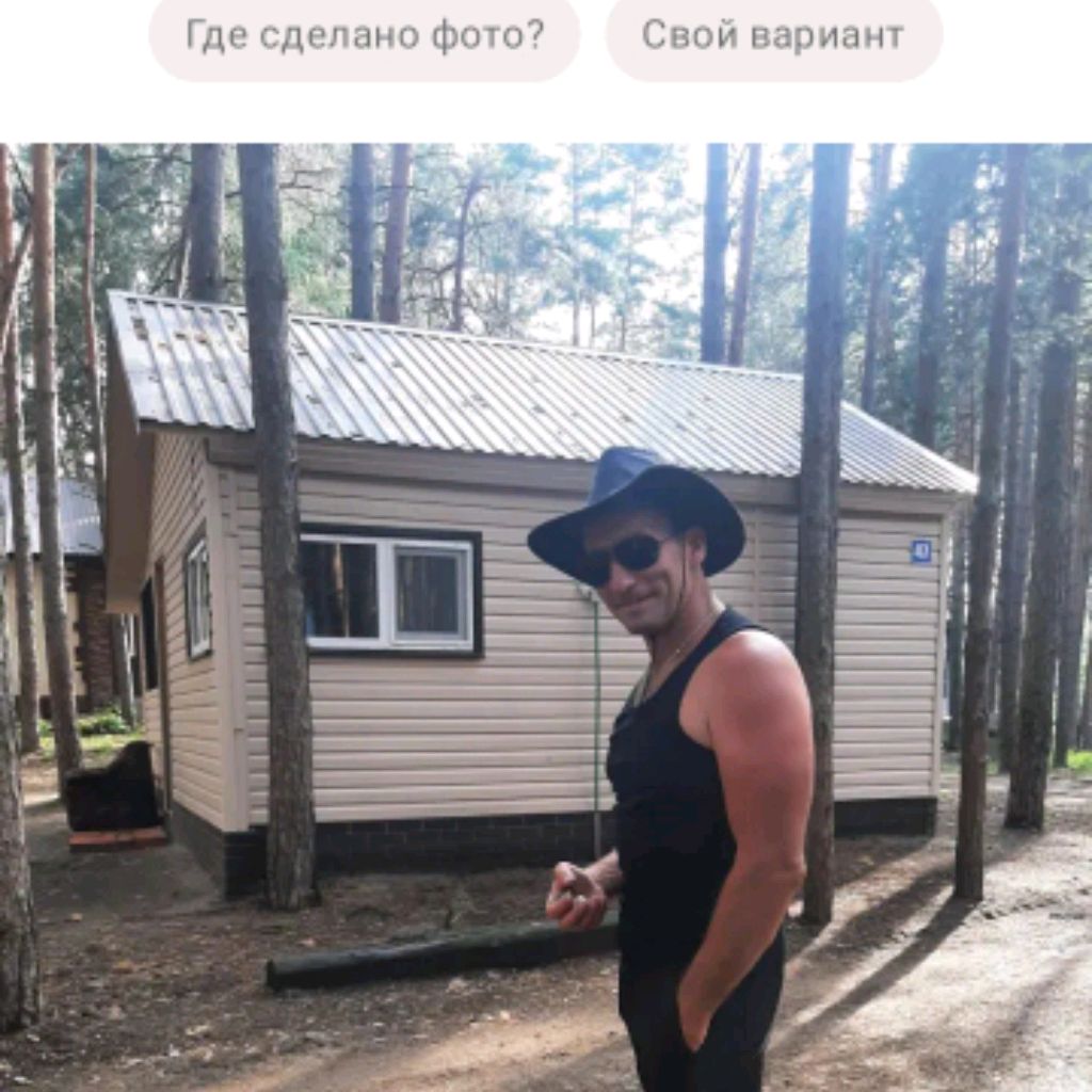 Иконка канала mosol007