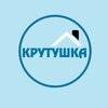 Иконка канала Санаторий Крутушка Казань