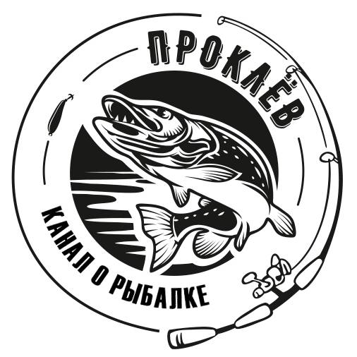 Иконка канала ПроКлёв