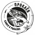 Иконка канала ПроКлёв