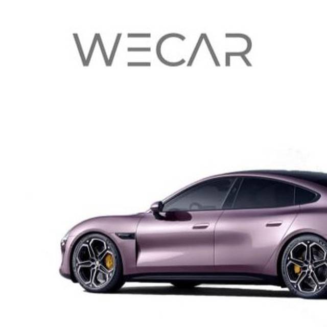 Иконка канала Wecar Auto