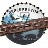 Иконка канала Перекресток семи дорог