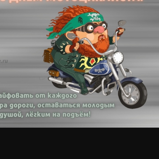 Иконка канала КОТ