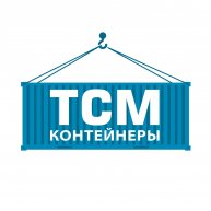 Иконка канала ТСМ Контейнеры
