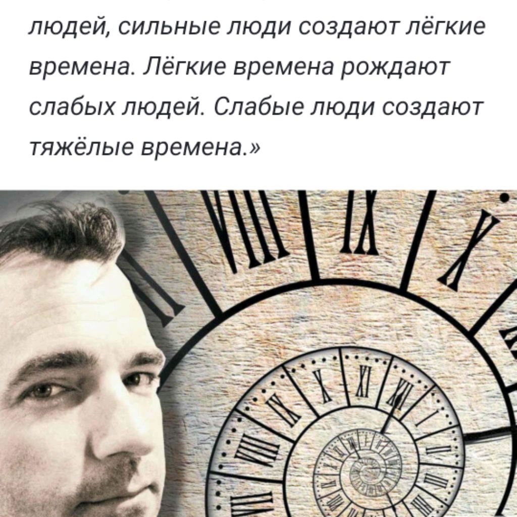 Иконка канала Po_sisteme_Povaliaeva