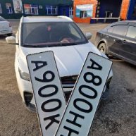 Иконка канала Кутей