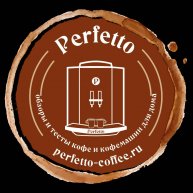 Иконка канала Perfetto // Кофе // Кофемашины
