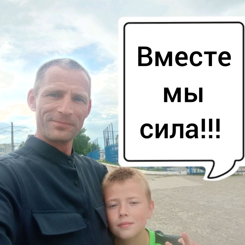 Иконка канала Грицай Олег.