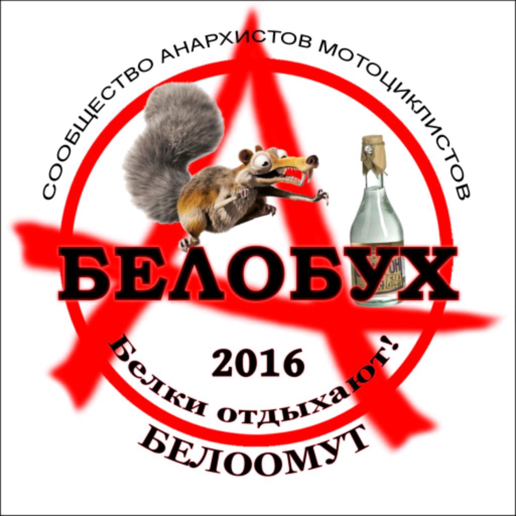 Иконка канала ХоМа_GrAf_TV