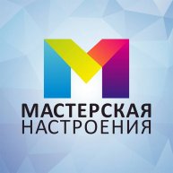Иконка канала Мастерская настроения