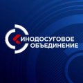 Иконка канала Сахалинское кинодосуговое объединение