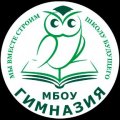 Иконка канала Гимназия им. Андреева Н.Р. г.Бахчисарай