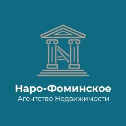 Иконка канала Наро-Фоминское Агентство Недвижимости