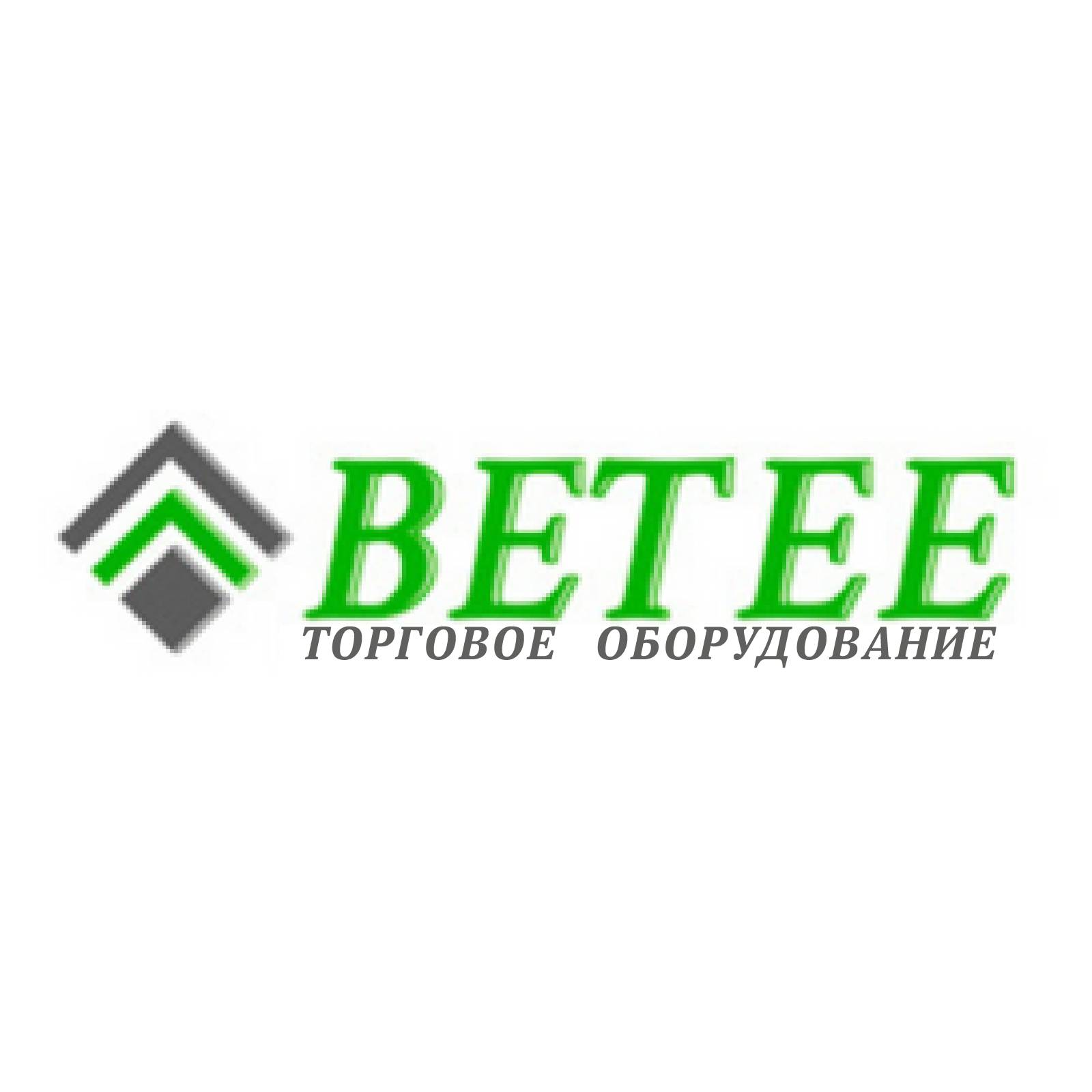 Иконка канала BETEE - ТОРГОВОЕ ОБОРУДОВАНИЕ