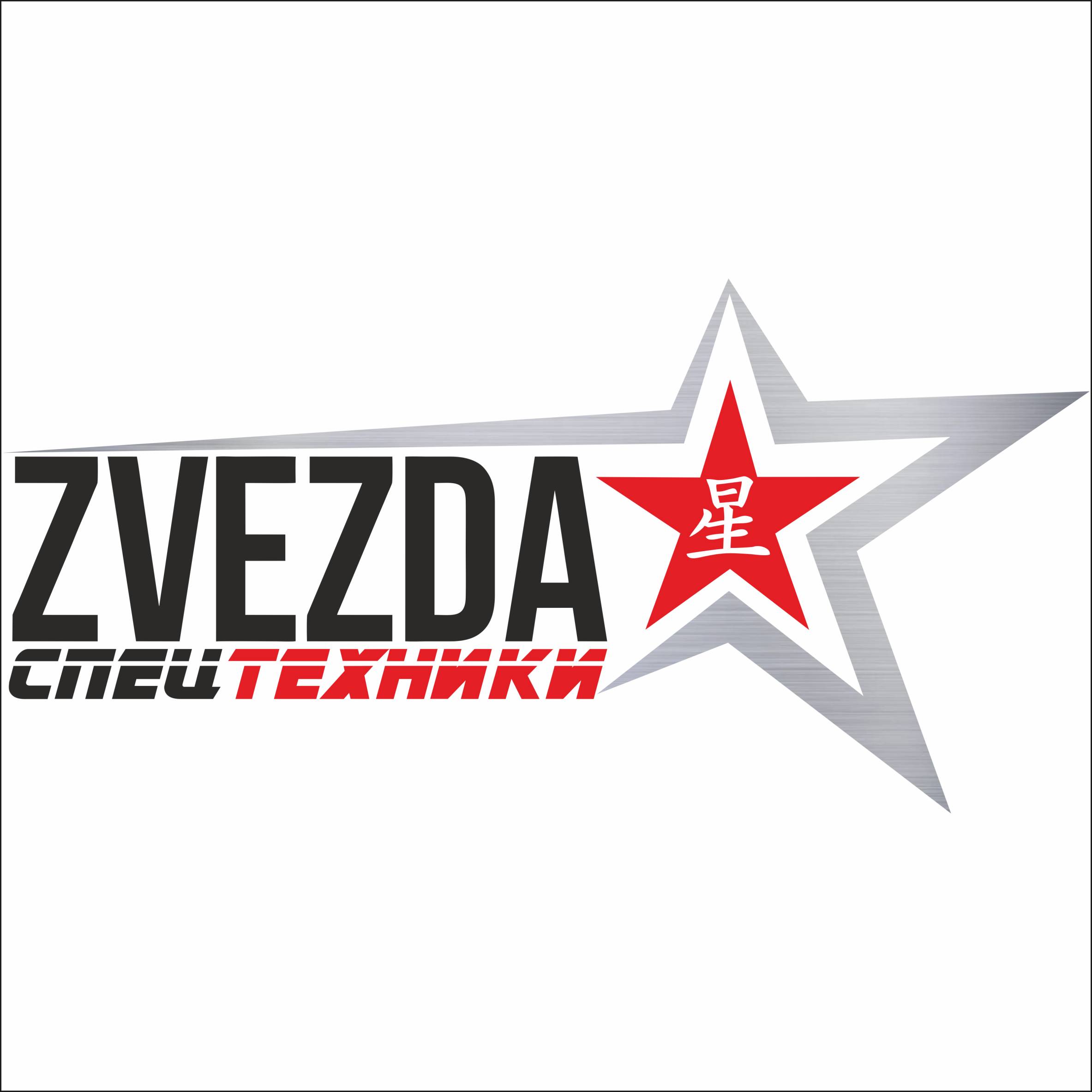 Иконка канала Фронтальные погрузчики GoodWork, ZVEZDA и VOLNA