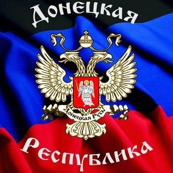 Иконка канала Don MakeeV