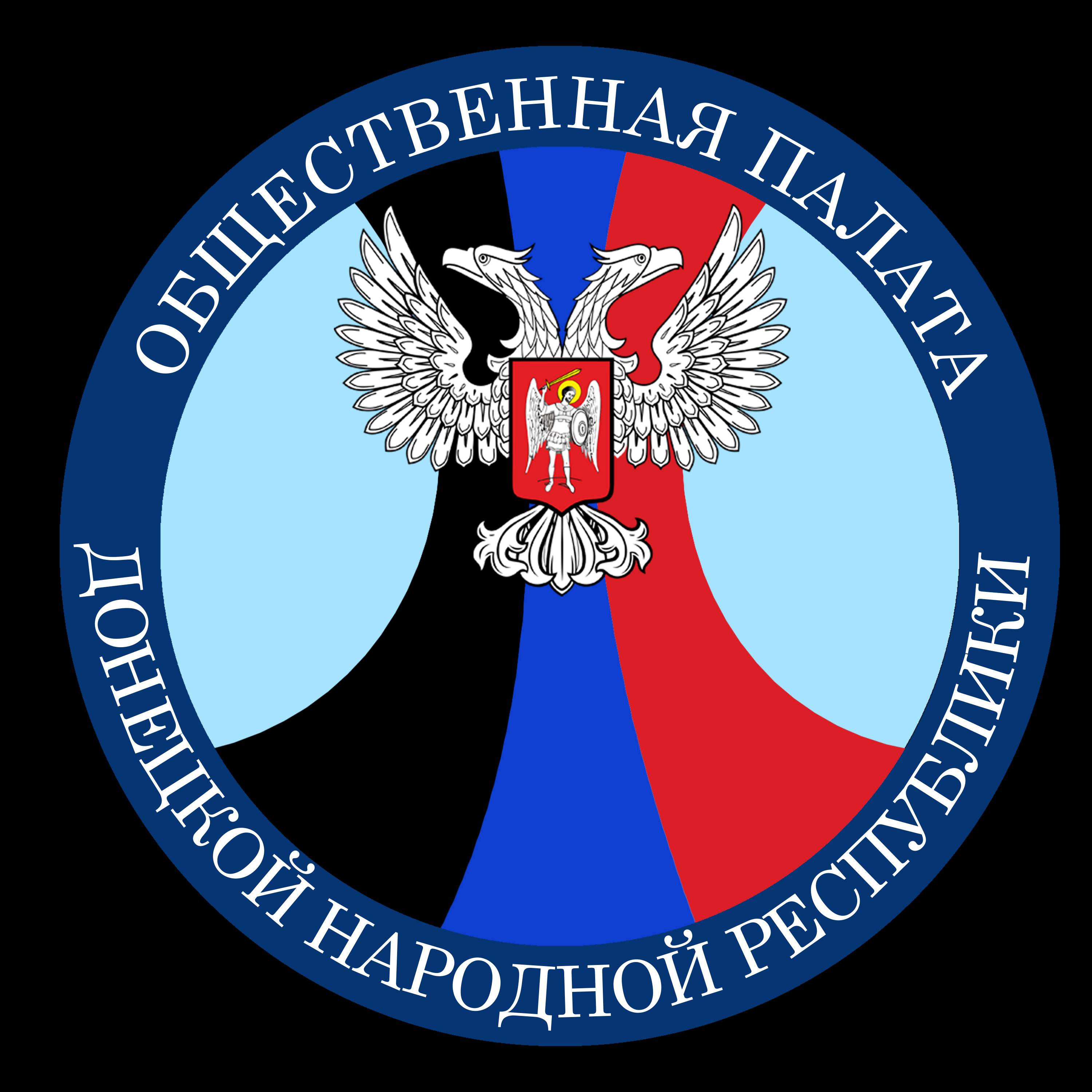 Иконка канала Общественная палата Донецкой Народной Республики