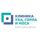 Иконка канала Клиника уха, горла и носа