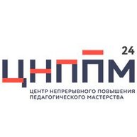 Иконка канала ЦНППМПР г. Красноярск