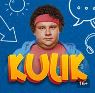 Иконка канала Евгений Кулик