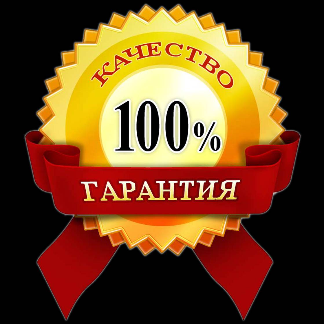 Иконка канала subha.narod.ru