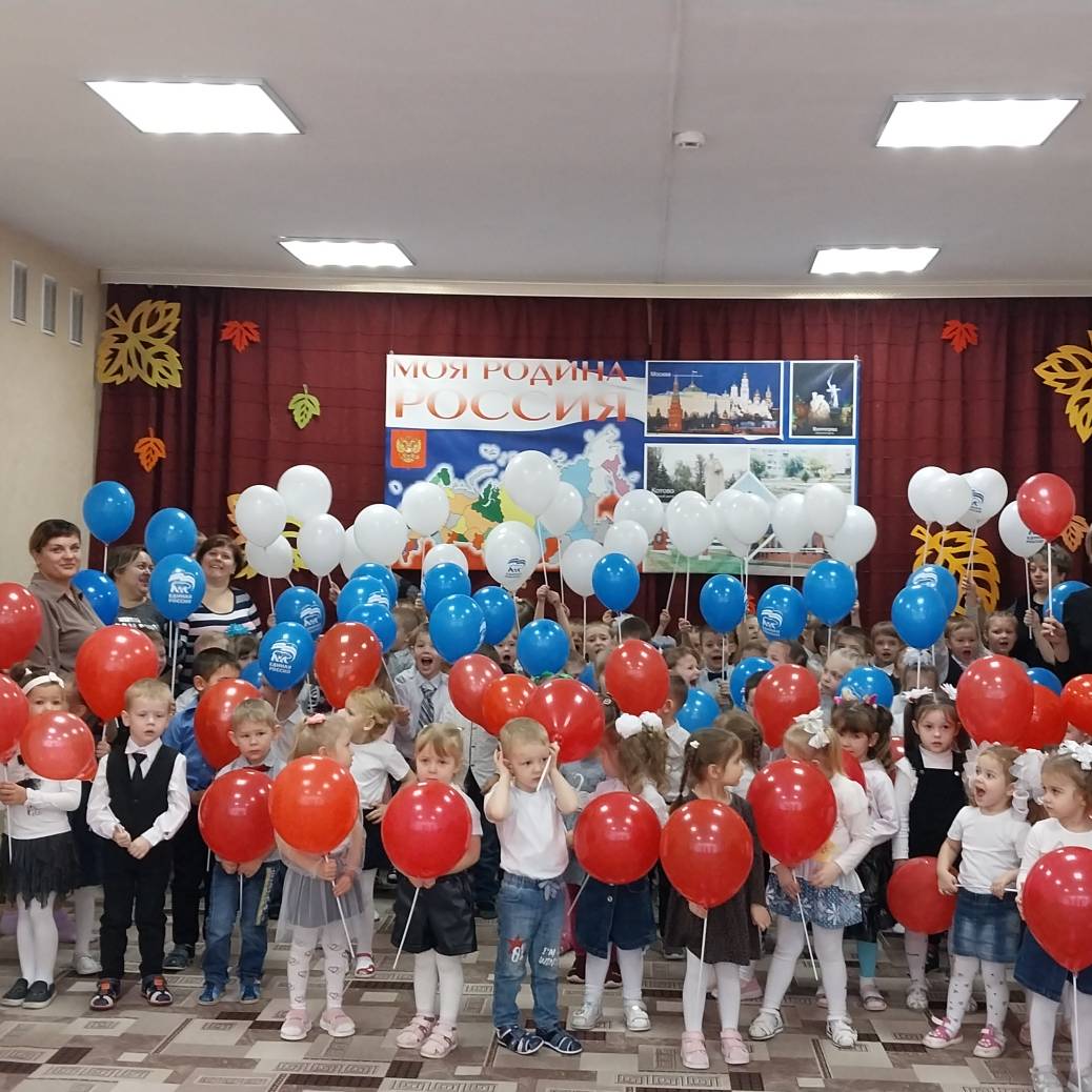 Иконка канала МДОУ - детский сад №8