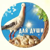 Иконка канала ДЛЯ ДУШИ DIY