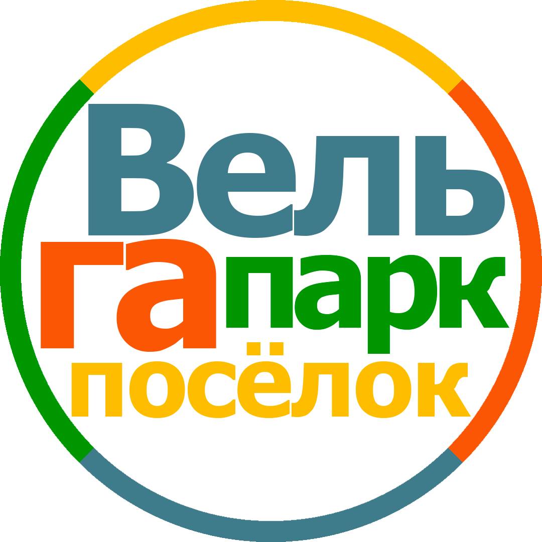 Иконка канала Посёлок Вельга парк