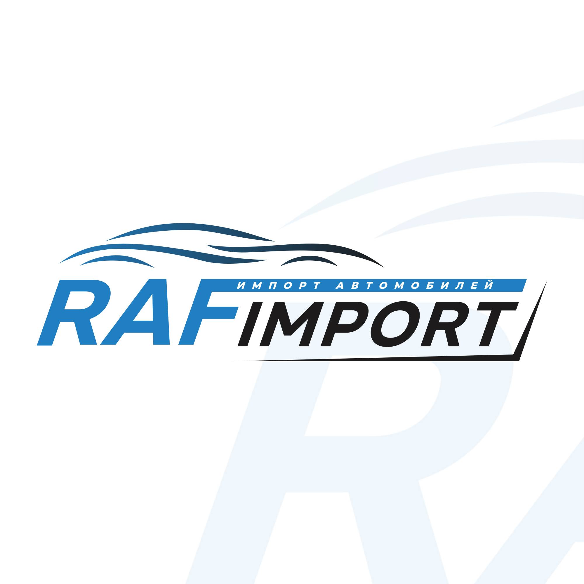 Иконка канала RAFIMPORT