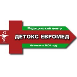 Иконка канала Наркологический центр ДетоксЕвромед г.Рязань