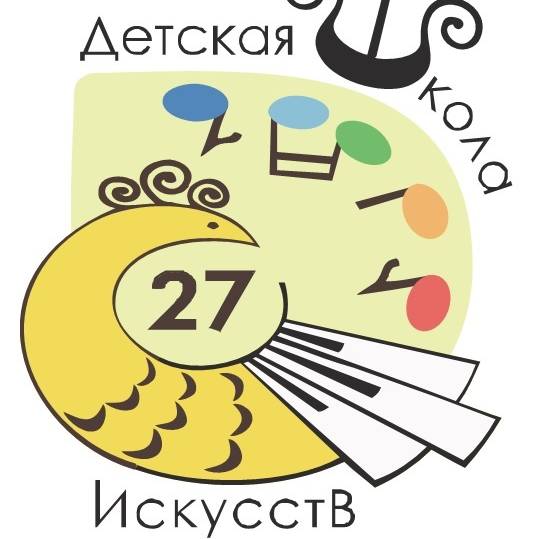 Иконка канала ДШИ 27