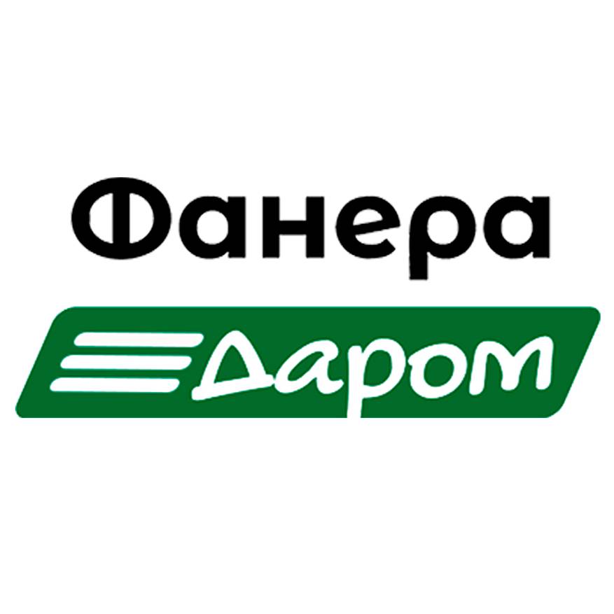 Иконка канала Фанера Даром