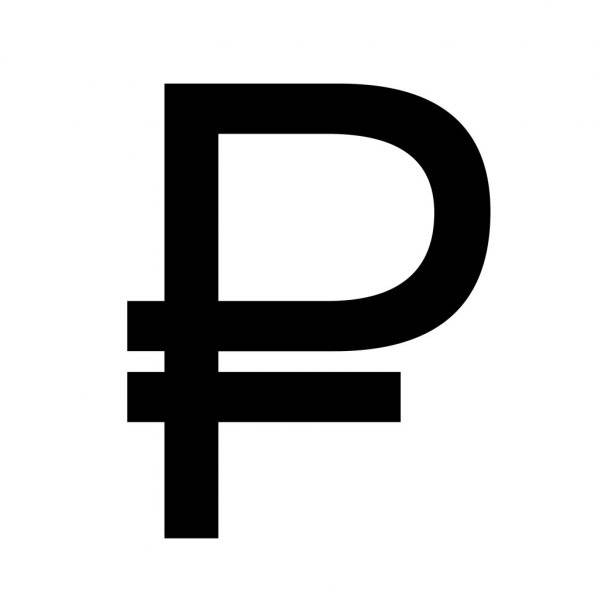 Иконка канала Новости рубля